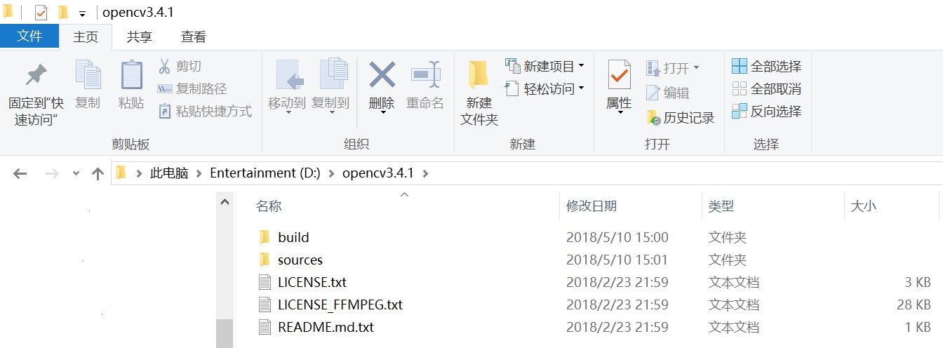 Opencv学习笔记（一）：搭建环境vs2017 Opencv3 4 1 Csdn博客