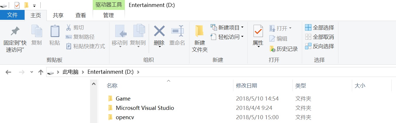 Opencv学习笔记（一）：搭建环境vs2017opencv341 Csdn博客