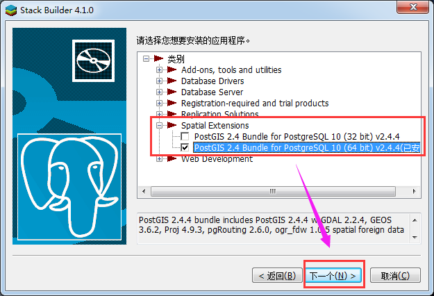Postgresql的安装apt Get Postgresql Csdn博客