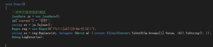 Unity（九） 使用json保存角色信息并增、改数据以及修改json转译下的中文显示linzhonglong的博客 Csdn博客