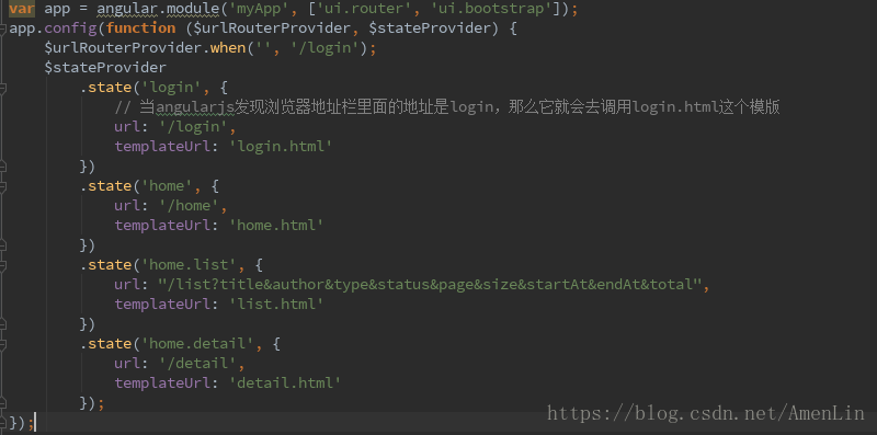 如何使用ui Routeruirouter Auth Csdn博客 