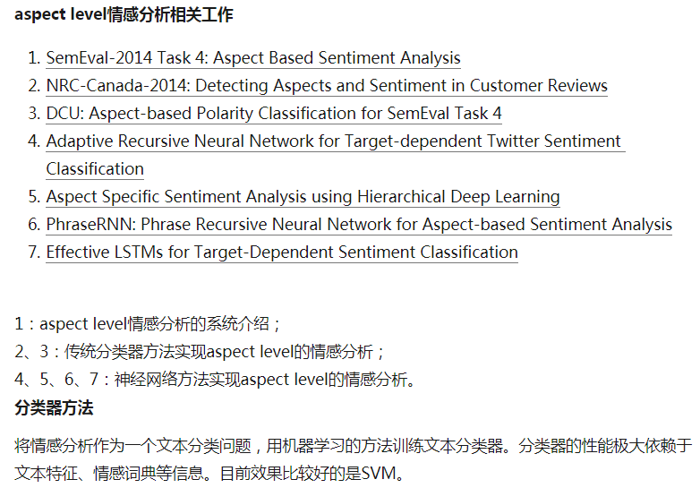 Xpm Memory Sdpram学习笔记 程序员大本营