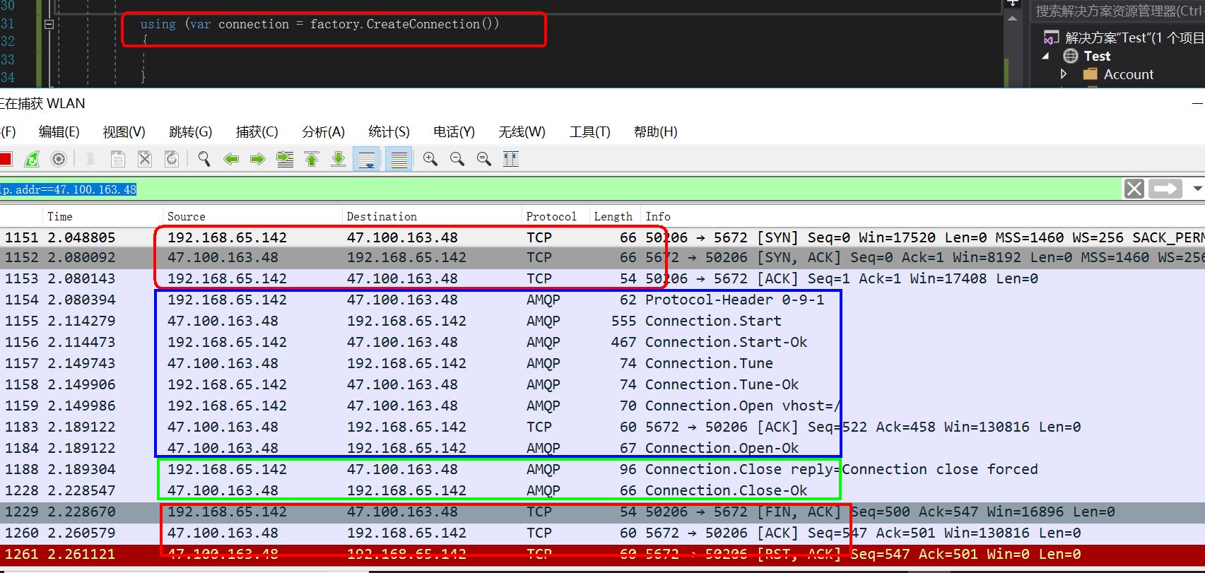 Rabbitmq Connection Factorycreateconnection 分析java Rabbitmq Factorycreateconn Csdn博客