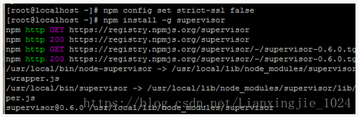 Nodejs的npm安装模块时候报错：npm Err Error Cert Not Yet Valid的解决方法 Npm Err At