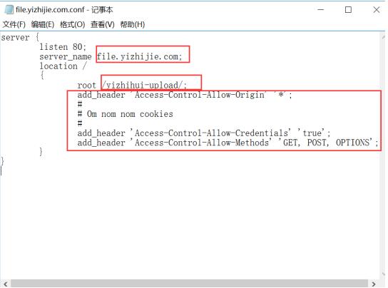 nginx 服务器运行项目日志查询_查询nginx 项目运行日志-CSDN博客