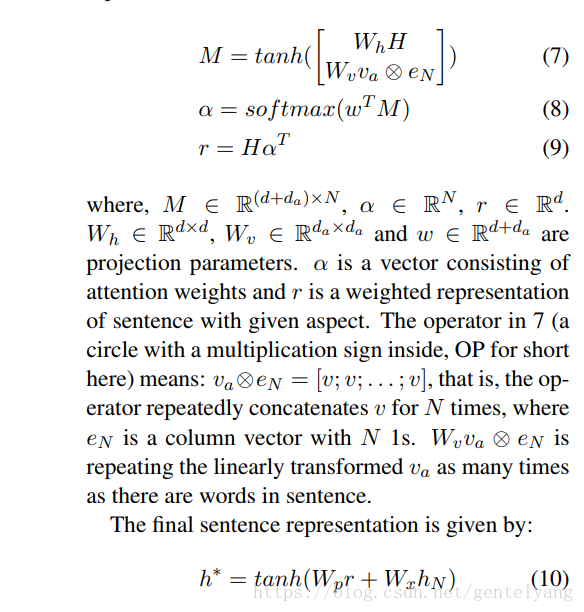 Attention Based Lstm For Aspect Level Sentiment Classification论文阅读笔记 Csdn博客 