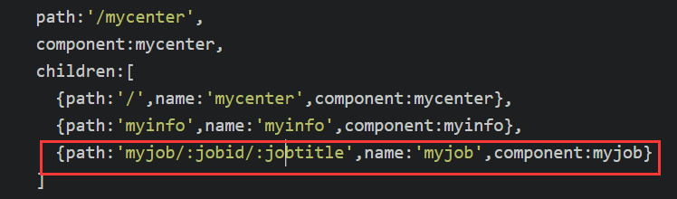 Vue Router如何传递参数（三种方法）vue Router传参 Csdn博客