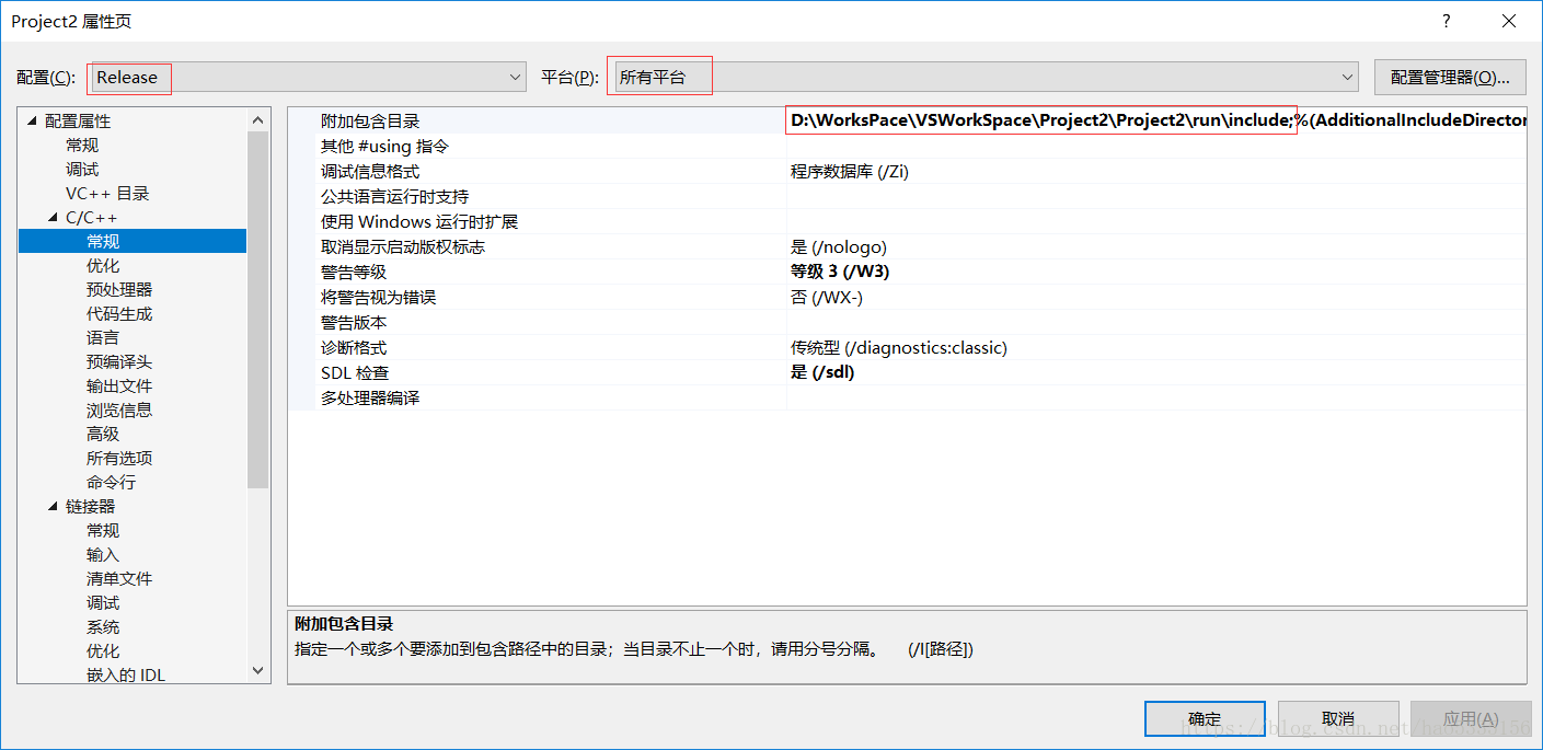 （一）c调用自己编写的静态库c 引用静态库 Csdn博客 