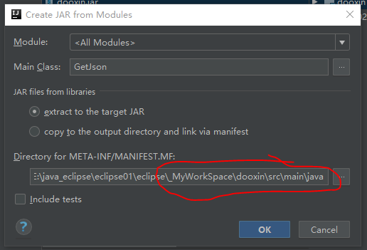 Intellij Idea打包jar不成功？运行提示：找不到或无法加载打包jar后运行，找不到jsonarry Csdn博客 
