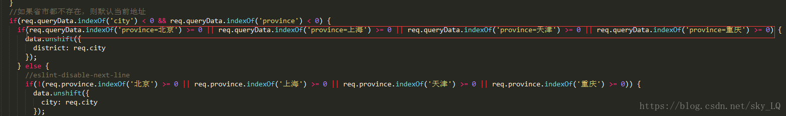If条件中有多个判断条件，代码优化v If中多个and判断符号怎么优化 Csdn博客 