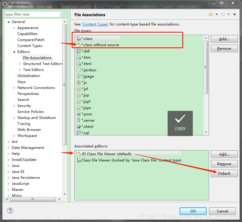 Eclipse安装反编译插件jd Eclipse Eclipse Jd反编译 Csdn博客