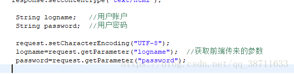 Jsp五种传递数据参数的方法jsp A标签发送请求传值 Csdn博客 