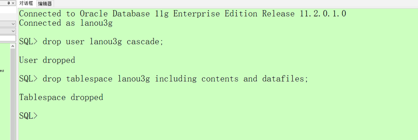 Oracle 的基础创建、增删改查sql语句oracle增删改查sql语句 Csdn博客 