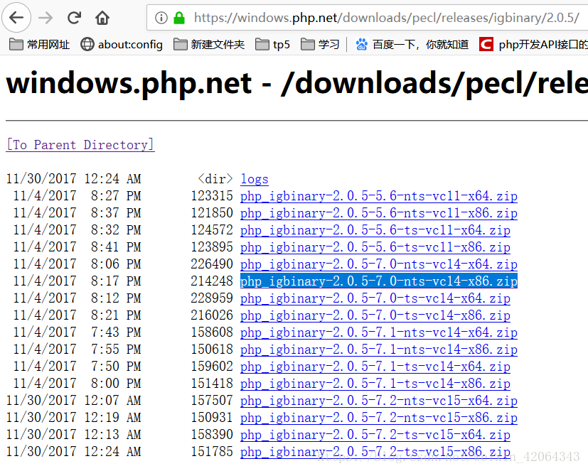 Win10下安装redis和php7 Redis扩展win10 Php7023 Redis扩展 Csdn博客 4013