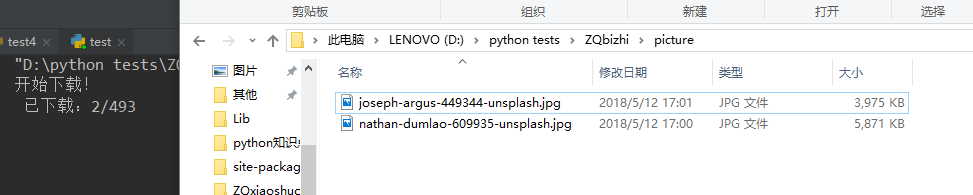 【python】python下载动态页面图片module Wget Has No Attribute Download Csdn博客