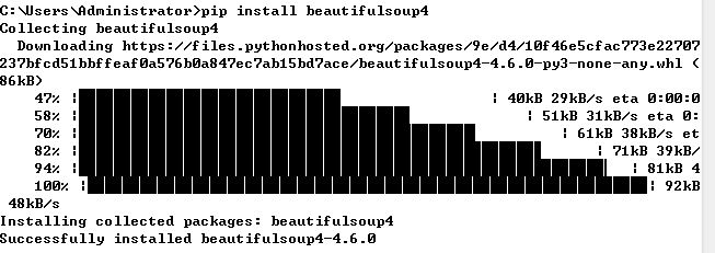 Python如何安装pip及如何使用pip安装beautifulsoup4bs4pip Install Beautifulsoup4 Csdn博客