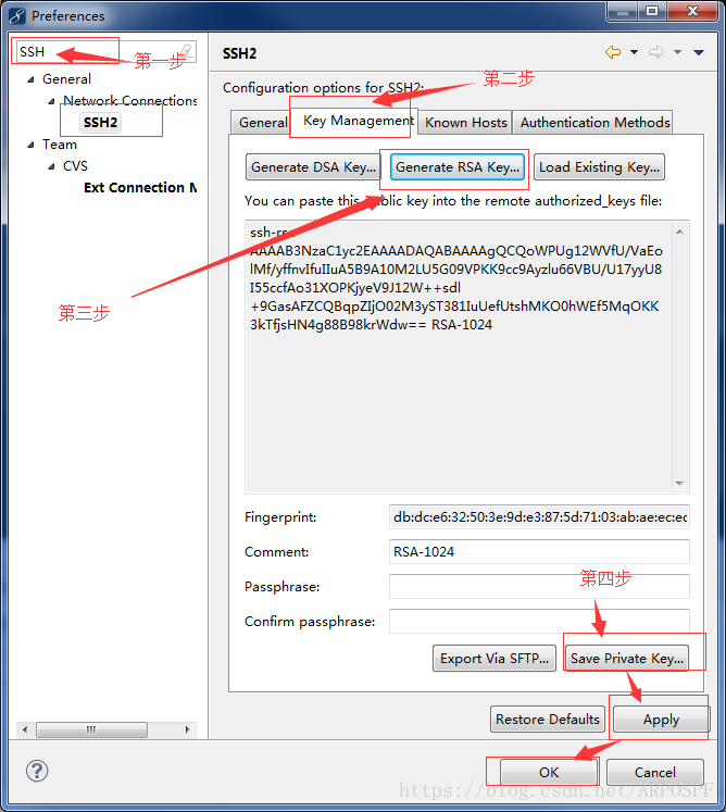 Myeclipse2014配置git Csdn博客