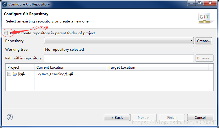 Myeclipse2014配置git Csdn博客