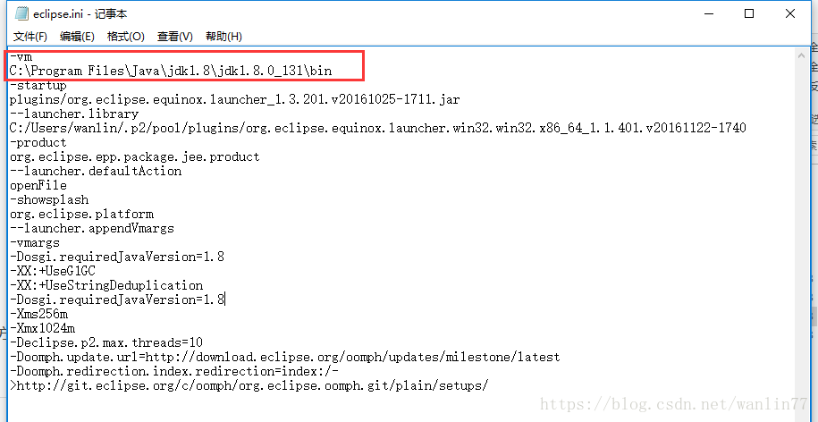 Eclipse启动时要求高版本jdk的问题 Eclipse 高版本支持jdk1 8 Csdn博客