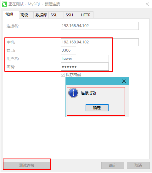 Centos7x安装mysql80centos 7 Mysql8 升级 Csdn博客 