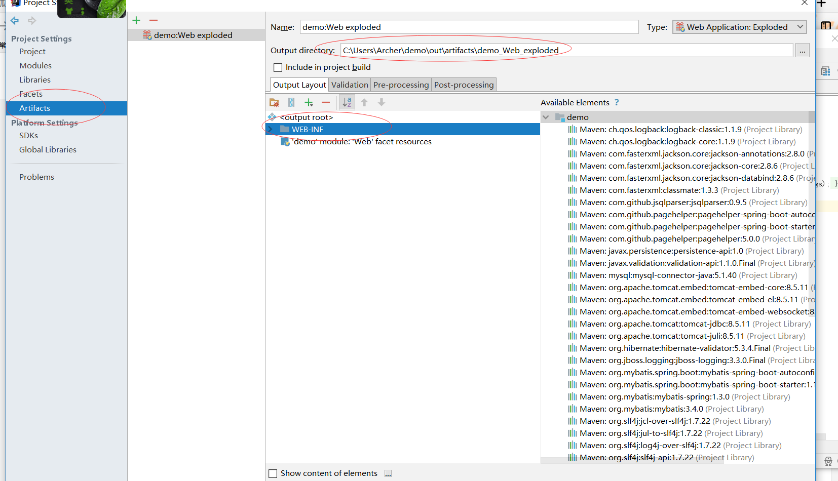 用IntelliJ IDEA搭建springboot+mybatis+jsp工程_idea 创建jsp+springboot+mybatis项目 点击搜索按钮查询表单-CSDN博客