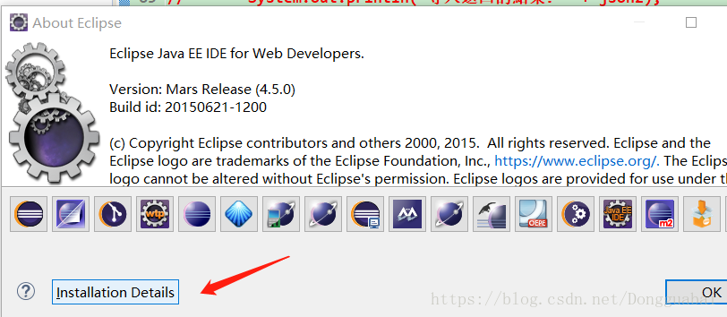 查看自己的eclipse安装了哪些插件eclipse 查看有哪些插件 Csdn博客 