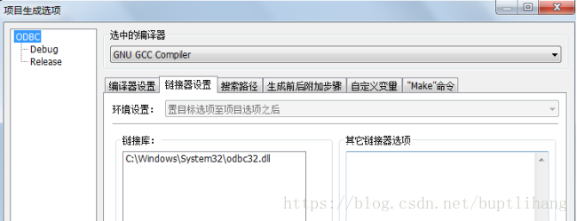 Odbc连接mysqlodbc 84 能连接mysql55吗 Csdn博客 