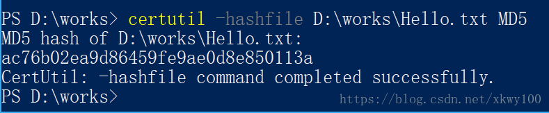 快速计算文件的md5sha1sha256等校验值（windowslinux）大文件算sha256 Md5 Csdn博客eow 3028