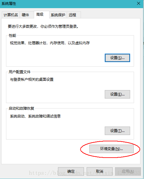 Python3 6 5 Win10下设置环境变量 Python Ice 3 6 5设置环境变量 Csdn博客