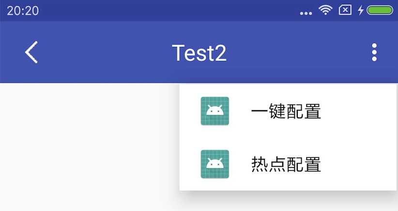 Android Actionbar 转toolbar 出现的一些问题总结dropdownhorizontaloffset 不起作用 Csdn博客