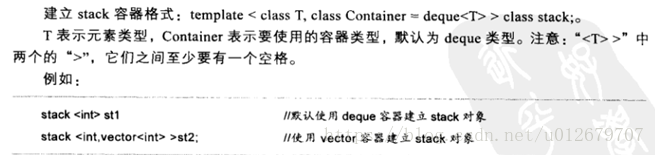 【c】标准库devc 编译 库函数 Csdn博客 