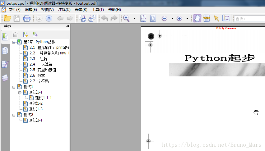 Python 实现 Pdf 书签读取、批量写入张小小飞的博客 Csdn博客python获取pdf书签