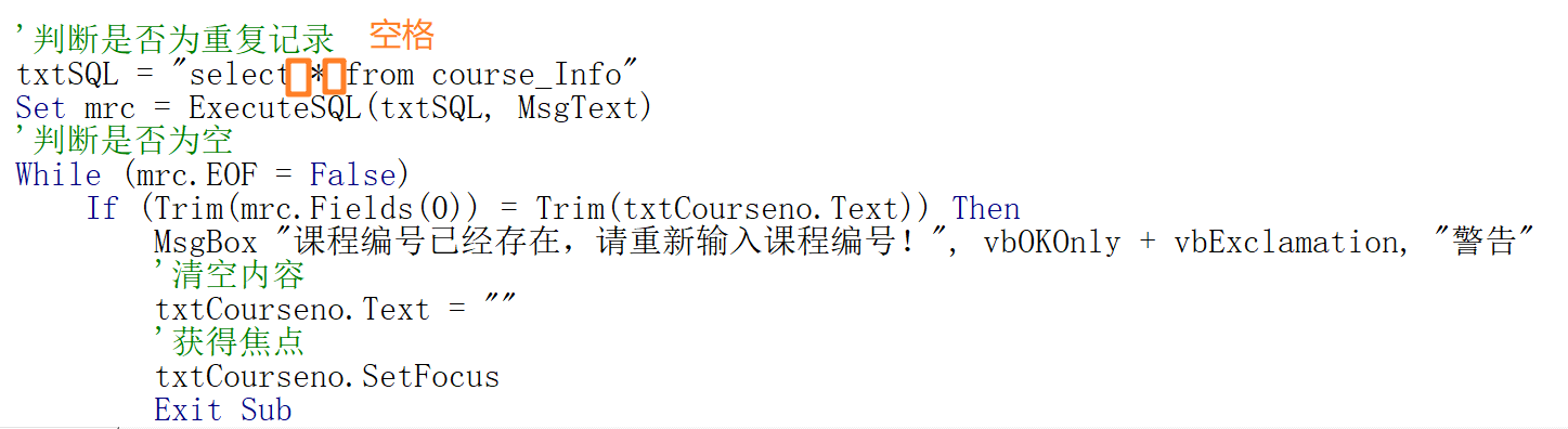 【vb】实时错误“91”vb运行时错误91 Csdn博客 