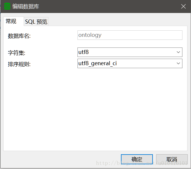 Mysql数据库中文显示为“？”解决数据库表里的汉字显示 Csdn博客 