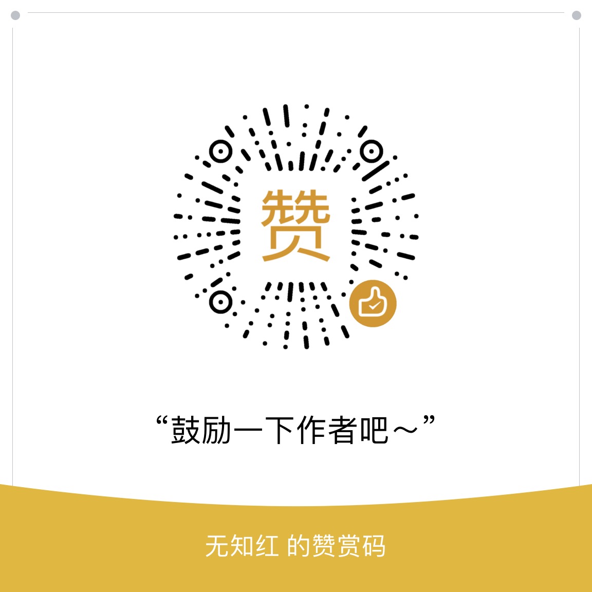 用python写个一键锁屏的小脚本er32lockworkstation无知红的博客 Csdn博客 
