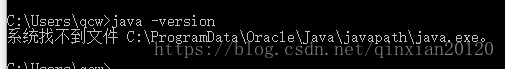 解决java Version 系统找不到文件 Cprogramdataoraclejavajavapathjavaexe的问题programmdata中找不到java Csdn博客 0757