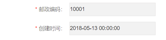 实体类中将mysql数据库中datetime类型字段所对应实体类的属性进行格式化操作mysql 数据库日期是datetime类型 查询出来实体字段日期格式化 Csdn博客