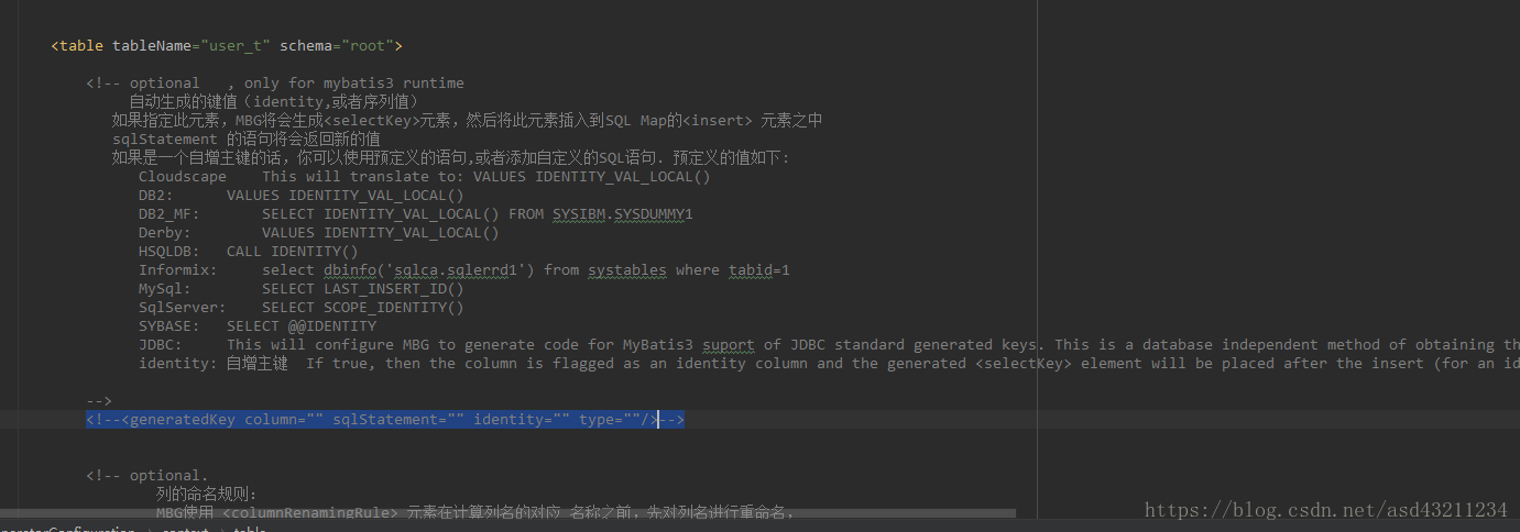 在使用mybatis Generator自动创建代码时候常见的问题mybits Generator 生成代码时为什么只生成src Csdn博客 