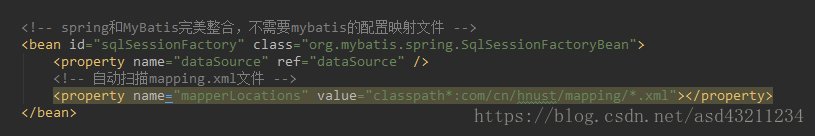 在使用mybatis Generator自动创建代码时候常见的问题 Mybits Generator 生成代码时为什么只生成src Csdn博客