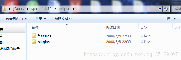 Myeclipse中添加jquerymyeclipse导入jquery Csdn博客 