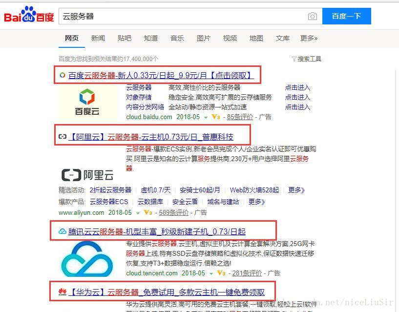 云服务器入门篇：搭建云服务器java Web环境（ubuntu Server 16041 Lts 64位）ubuntu 64 搭建网站 Csdn博客 4199