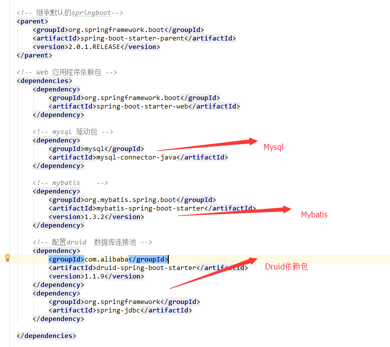 Springboot笔记：（3）druidmybatismysql 配置springboot3 Mybatis Druid Csdn博客