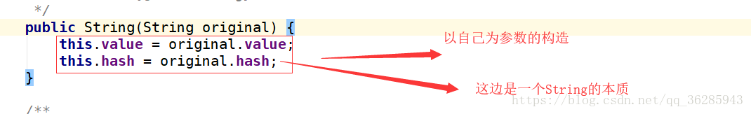 Java源码解析之string 一 Java解析带有and Or的string语句 Csdn博客