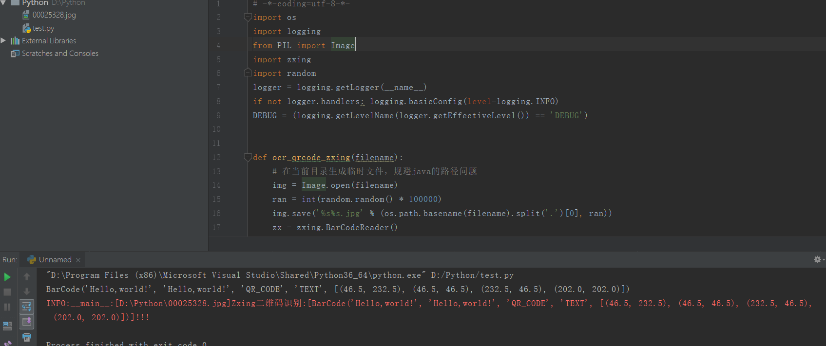 Python生成识别二维码识别二维码python代码 Csdn博客