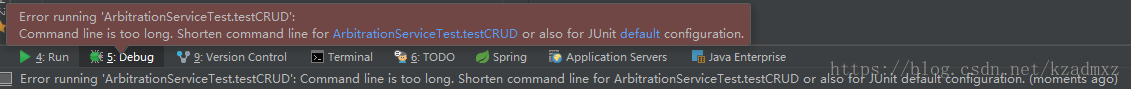Idea Debug时报错：command Line Is Too Long Csdn博客
