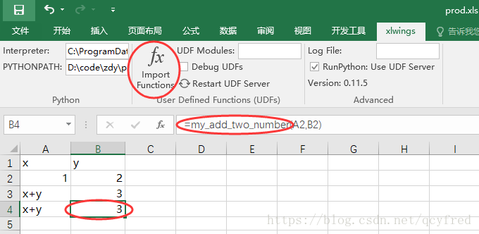 Xlwings：用户自定义函数（udf），vba函数，python函数xlwings 自定义函数 Csdn博客 