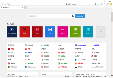 Computer Network——chapter1_(http+web） - Programmer Sought