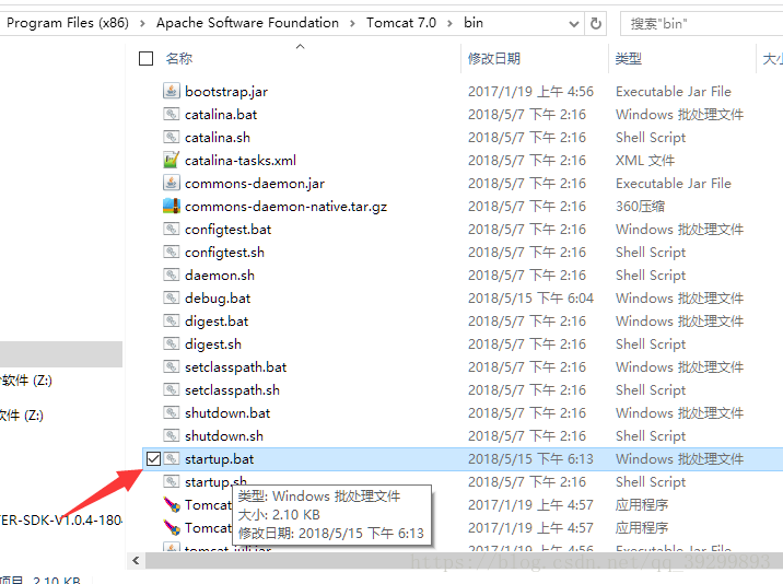 Eclipse Tomcat 远程调试 拒绝（failed To Connect To Remote Vm Connection Refused） 已解决 Myeclipse 远程 8192