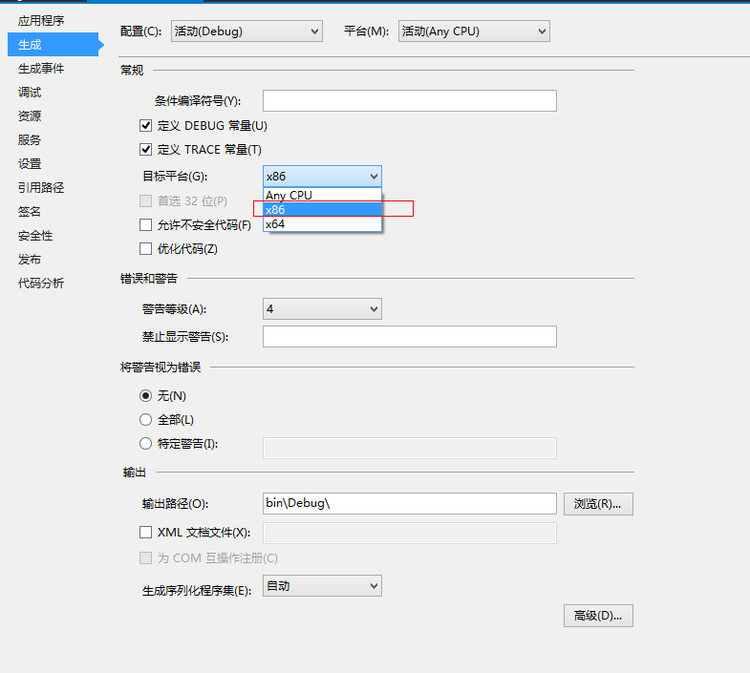 Local Enumeration Opc Server Error Retrieve The Clsid Of The Com Class Factory {28e68f9a 8d75