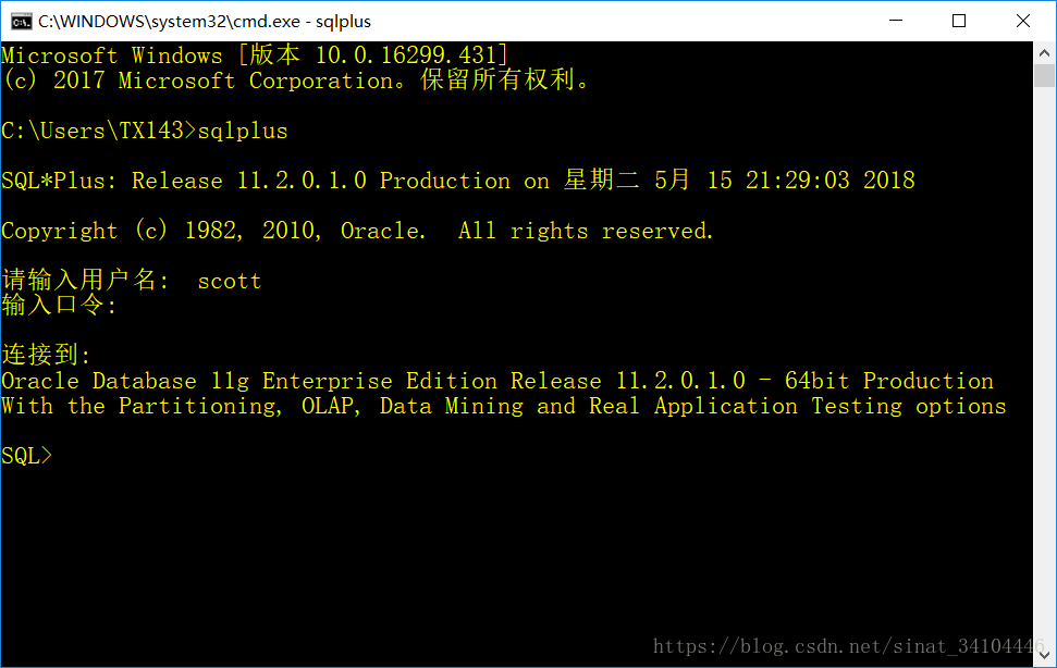 （亲测解决）sqldeveloper提示：io错误：undefined Error Csdn博客 6253